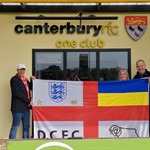 England Supporters Club