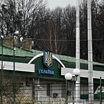 England Supporters Club